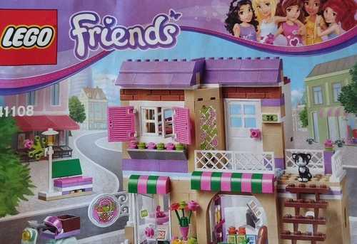 Lego Friends россыпью