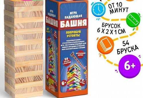 Падающая башня дженга