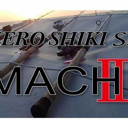 Zenith zeroshiki mach 3 ZSM ZSM62B-3