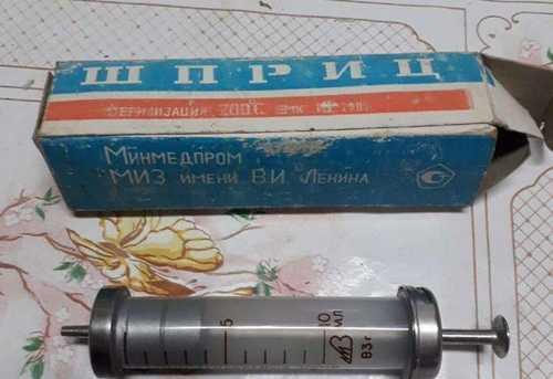 Шприц многоразовый