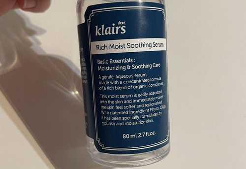 Dear klairs rich moist soothing serum