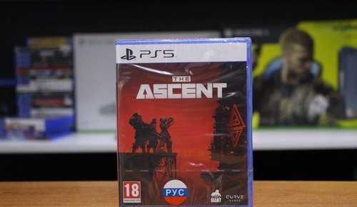 The Ascent - PS5 Новый диск