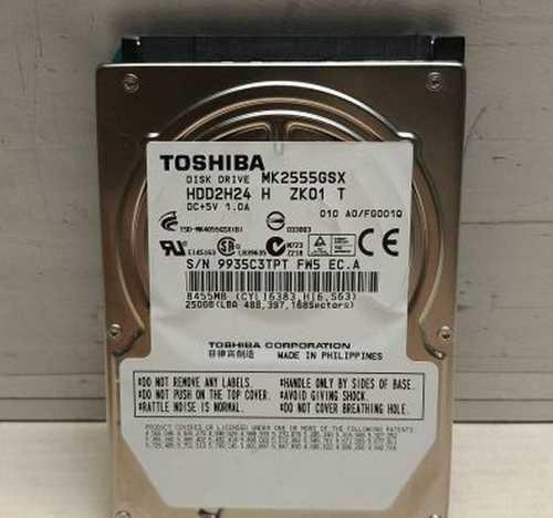 Жесткий диск 2.5" 250Gb SATA Toshiba MK2555G