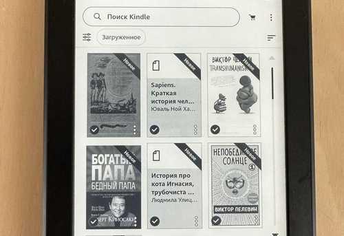 Kindle paperwhite 7hg