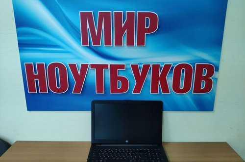 Ноутбук бу HP / для офиса, учебы, работы /гарантия