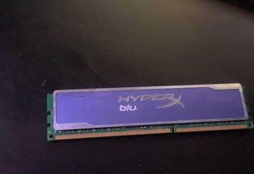 Оперативная память ddr3 8 gb 1600 HyperX Blu