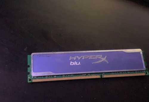 Оперативная память ddr3 8 gb 1600 HyperX Blu