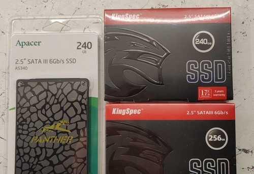 2.5'' SSD накопители 240гб, 256гб (новые)