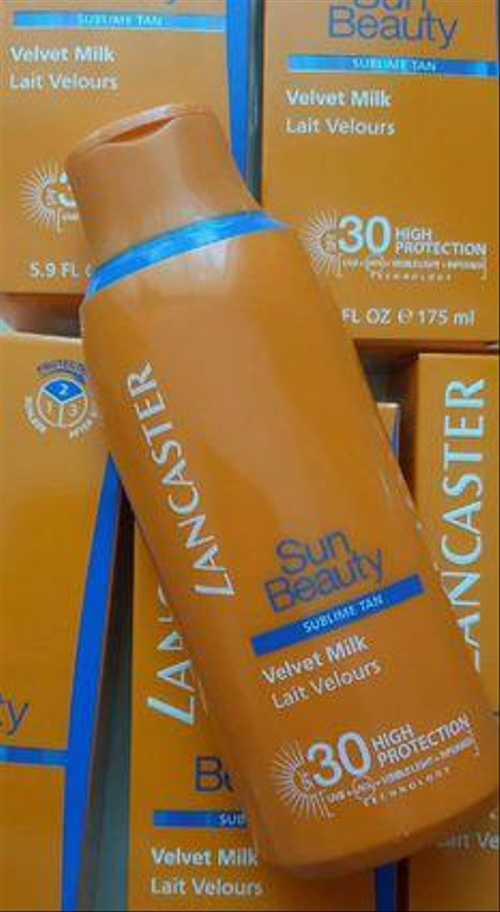 Lancaster sun beauty spf 50 крем для лица 50 мл