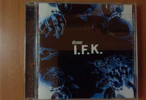 I.F.K. – Абсолют