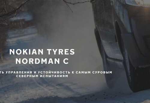 Nokian Tyres Nordman C 225/75 R16C 121R