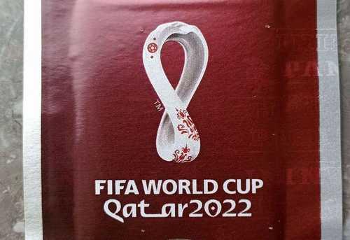 FIFA World Cup Qatar 2022