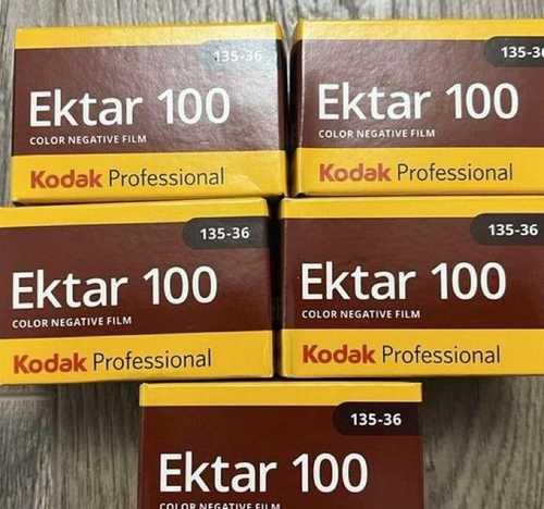 Фотопленка kodak ektar 5шт свежая