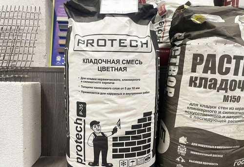 Кладочный раствор Protech Р-35 Белый 25 кг