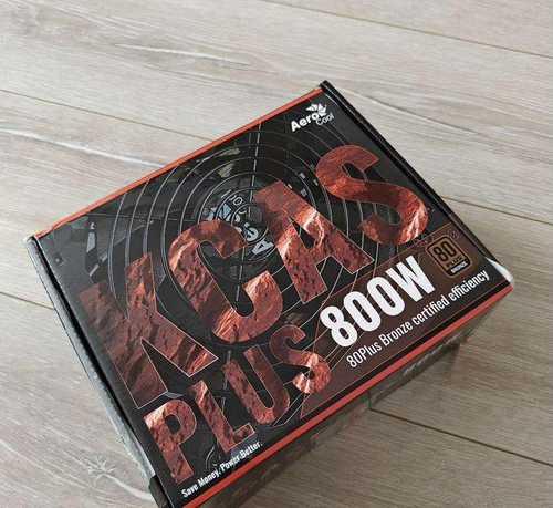 Блок питания 800w ksas 80+ bronze