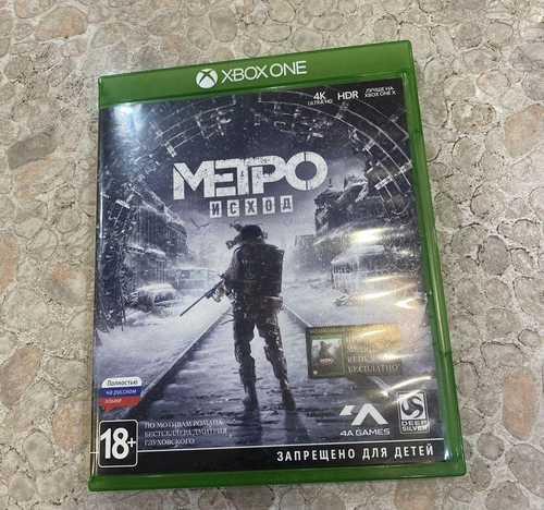 Метро Исход xbox one S/X