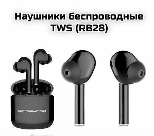 Наушники беспроводные TWS (RB28)