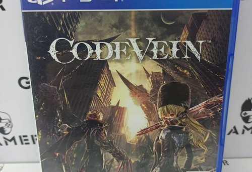 Code Vein ps4