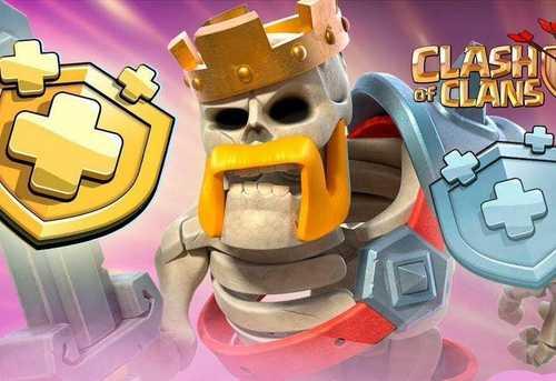 Clash of Clans золотой пропуск по id