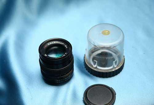 Калейнар 5Н 100mm f/2.8 для Nikon