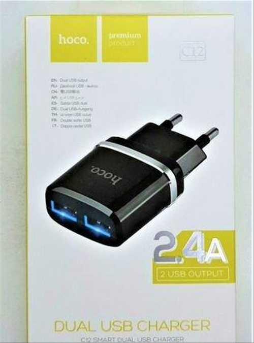 USB - розетка 5В 2400mA Hoco C12