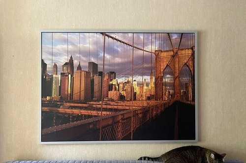 Картина/постер IKEA «Бруклинский мост» 140100см