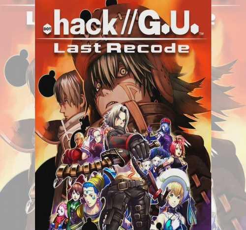 The World with.hack/G.U. Last Recode (Steam)