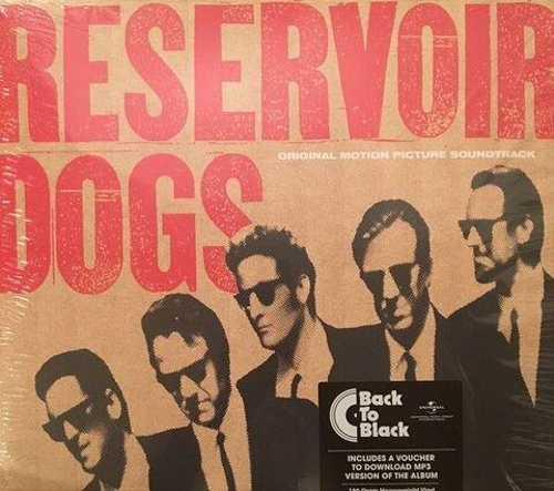 Рок UME (USM) OST, Reservoir Dogs (Various Artists