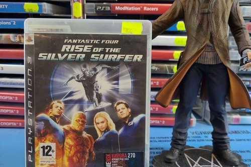 Fantastic four rise of the silver surfer