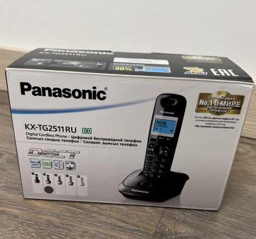 Panasonic kx tg2511ru