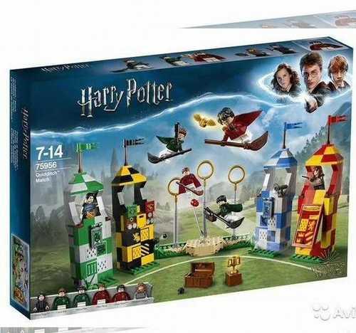 Lego Harry Potter