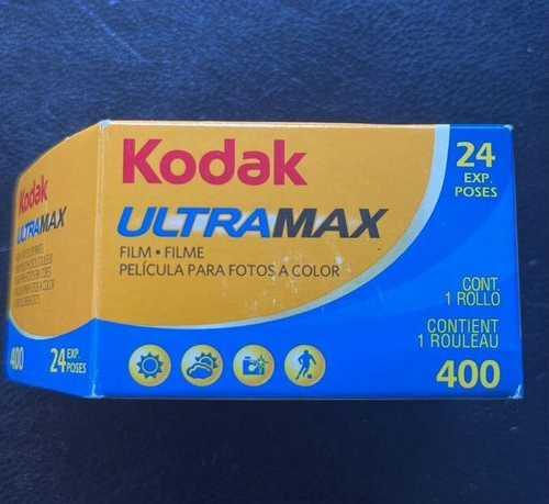 Фотоплёнка Kodak Ultra Max 400/ 24