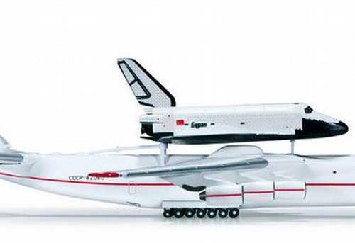 518895 Набор самолётов Ан-225 Мрия с Бураном 1:500