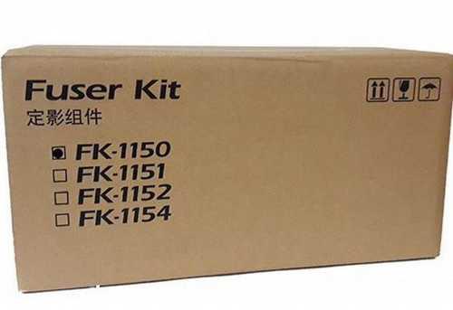 FK-1150 печь для kyocera