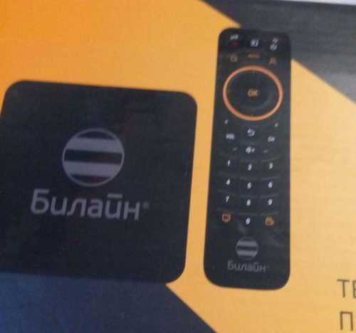 SMART tv приставка