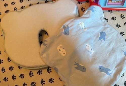 Подушка для новорожденных с наволочкой