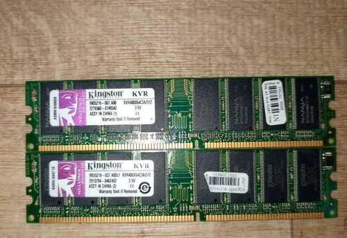 Оперативная память ddr2