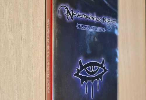 Neverwinter Nights (Switch)
