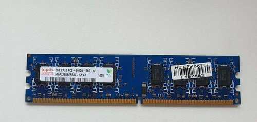 Hynix 2GB 2Rx8 PC2-6400U-666-12 (DDR2, 800Mhz)