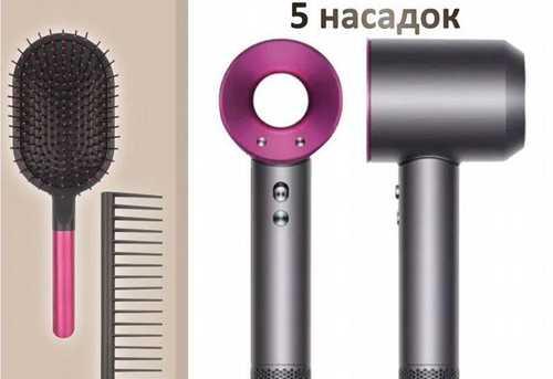 Фен super hair dryer (5 насадок / 2 расчески)