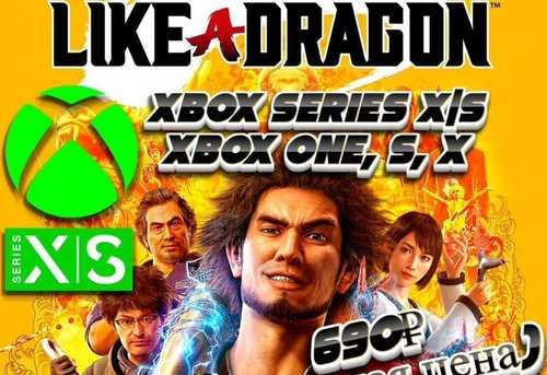 Yakuza Like a Dragon Xbox Standart edition
