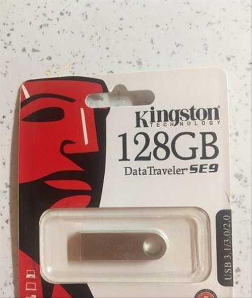 USB флешка 64/128/256 GB