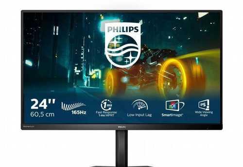 Монитор Philips 24" FHD 165Hz FreeSync новый