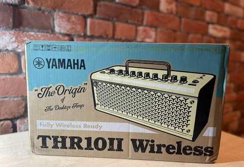 Комбоусилитель Yamaha THR10 ii WL wireless