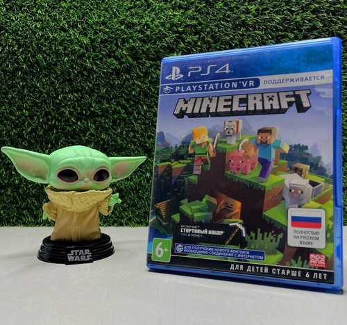 Minecraft VR PS4