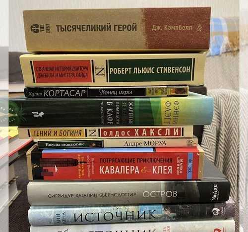 Книги