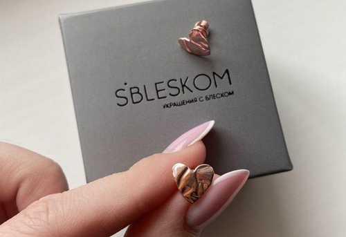 Sbleskom серьги