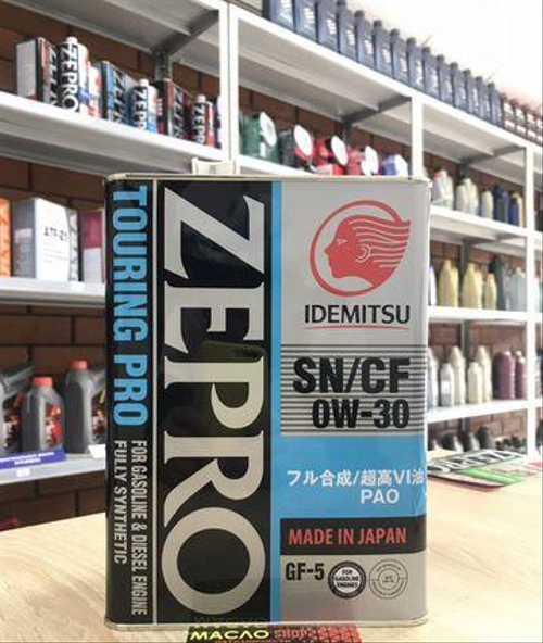 Масло идемитсу 0w30 zepro touring pro 4л