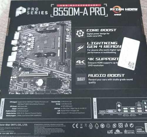 Материнская плата Msi b550 a pro