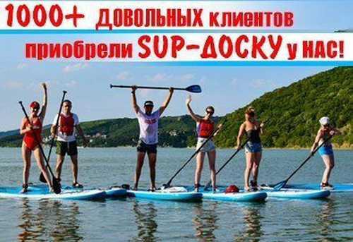 Sup Board Aqua Marina в ассортименте